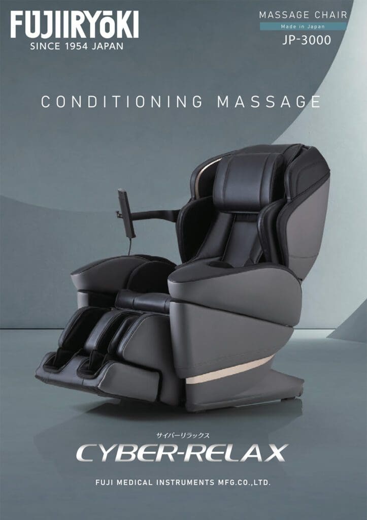 Fujiiryoki JP-3000 | Fujiiryoki Europe